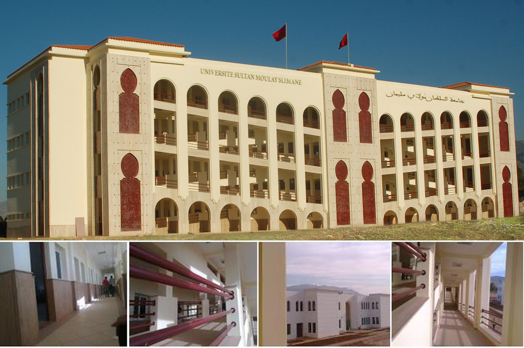 faculté polydisciplinaire beni mellal préinscription